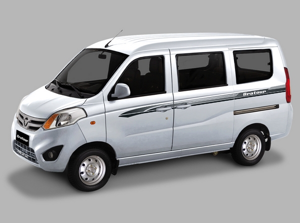 Top 5 Affordable Chinese cars in the Philippines