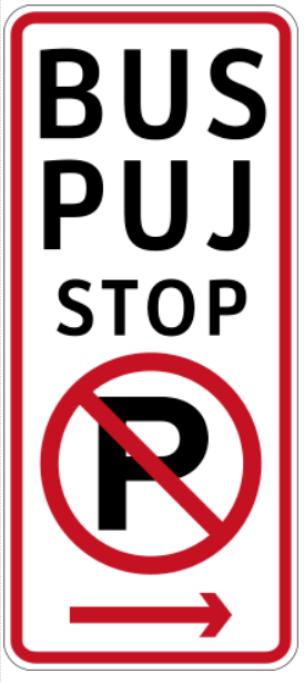 A Complete guide to No Parking signage in the Philippines