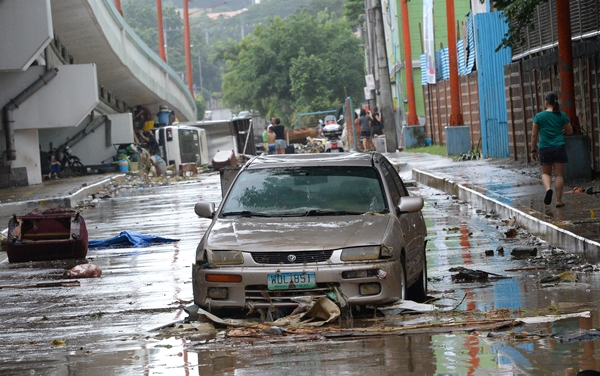 How to car insurance for damage caused by natural disasters