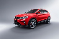 GEELY | Ultimate list of Geely cars Philippines for sale in Mar 2022