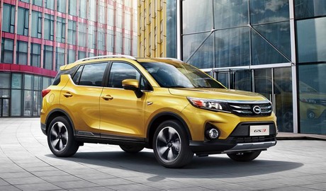 GAC | Ultimate list of GAC cars Philippines for sale in Jan 2021