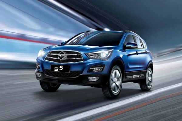 Haima S5 Elite 1.5T CVT 2025 PH: Price & Specs