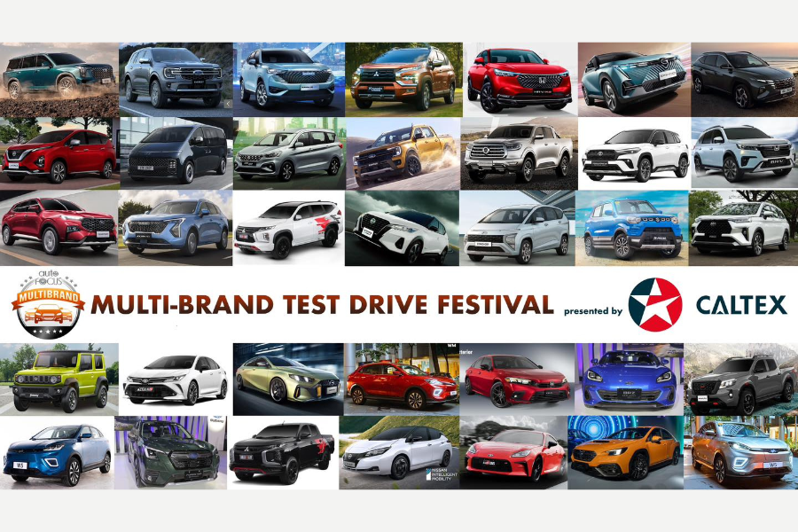 2023 Auto Focus Test Drive Festival at MOA features 11 car brands