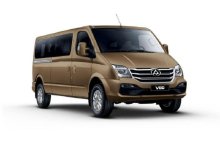 Maxus V80 Transport 2.5 CRDi MT (18-seater) 2024 PH: Price & Specs