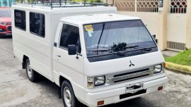 Buy Mitsubishi L300 2016 for sale in the Philippines