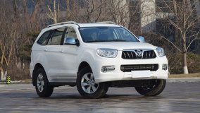 New Foton Toplander Philippines Promos in September 2025 | Compiled by ...