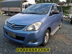 Cheapest Toyota Innova 2012 for Sale: New & Used in Nov 2020