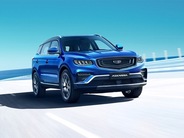 GEELY | Ultimate list of Geely cars Philippines for sale in Jul 2021