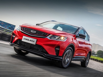 GEELY | Ultimate list of Geely cars Philippines for sale in Jul 2021