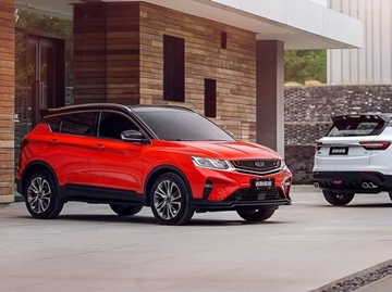 GEELY | Ultimate list of Geely cars Philippines for sale in Mar 2022