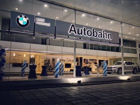 BMW Autobahn, Bacolod dealership is our official certified partner in ...