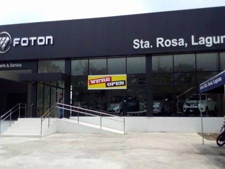 FOTON Sta. Rosa, Laguna dealership is our official certified partner in ...