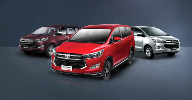 Which 2020 Toyota Innova should you buy? [Philkotse Guide]