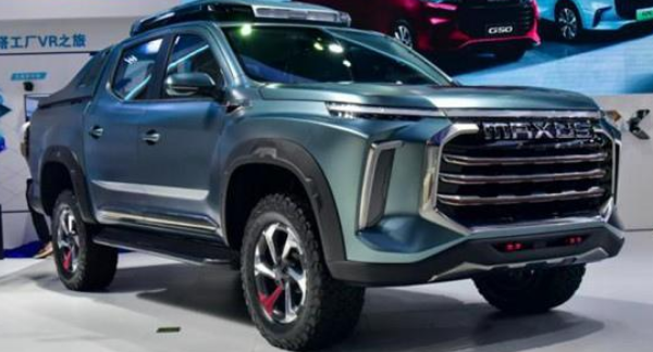 New Maxus pickup concept poses threat to Ford Ranger, Toyota Hilux