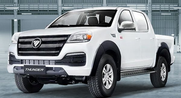 2020 Foton Thunder: Price in the Philippines, Promos, Specs & Reviews ...
