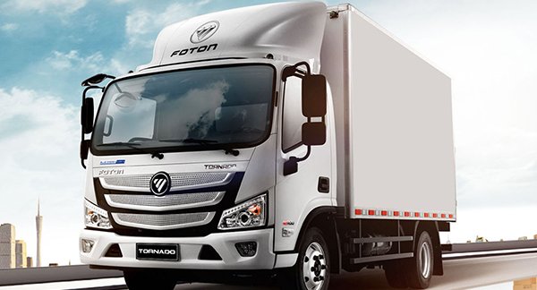 2020 Foton Tornado: Price in the Philippines, Promos, Specs & Reviews ...