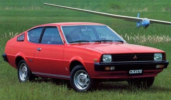 2021 Mitsubishi Celeste: Price in the Philippines, Promos, Specs ...