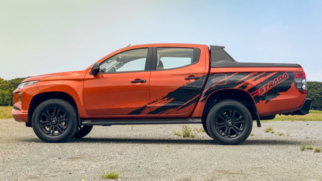 Mitsubishi Strada 2023 Price Philippines & Official Promos