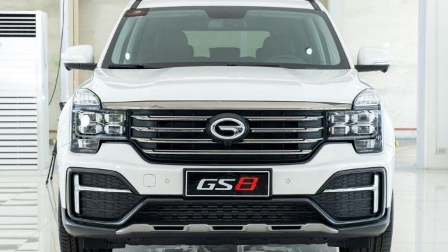 GAC GS8 cars price & Best Car Promos for GAC GS8 Philippines 2022