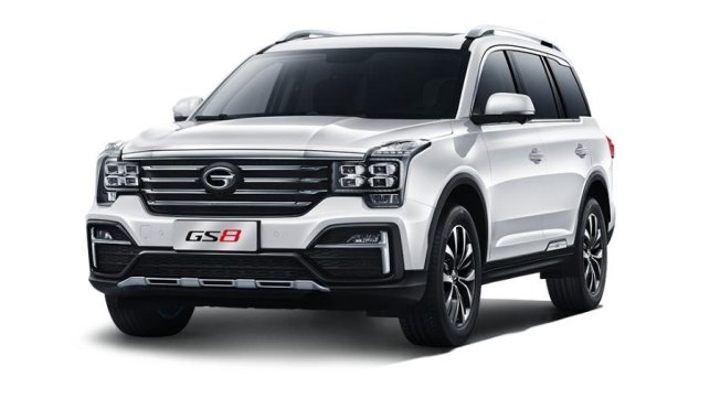 GAC GS8 cars price & Best Car Promos for GAC GS8 Philippines 2022