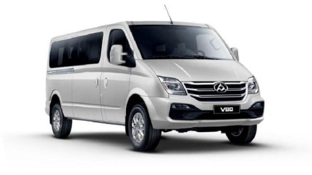 Maxus V80 2023 Price Philippines & Official Promos
