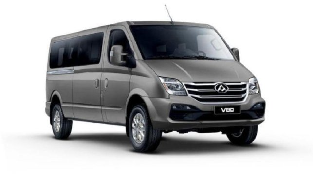 Maxus V80 2023 Price Philippines & Official Promos